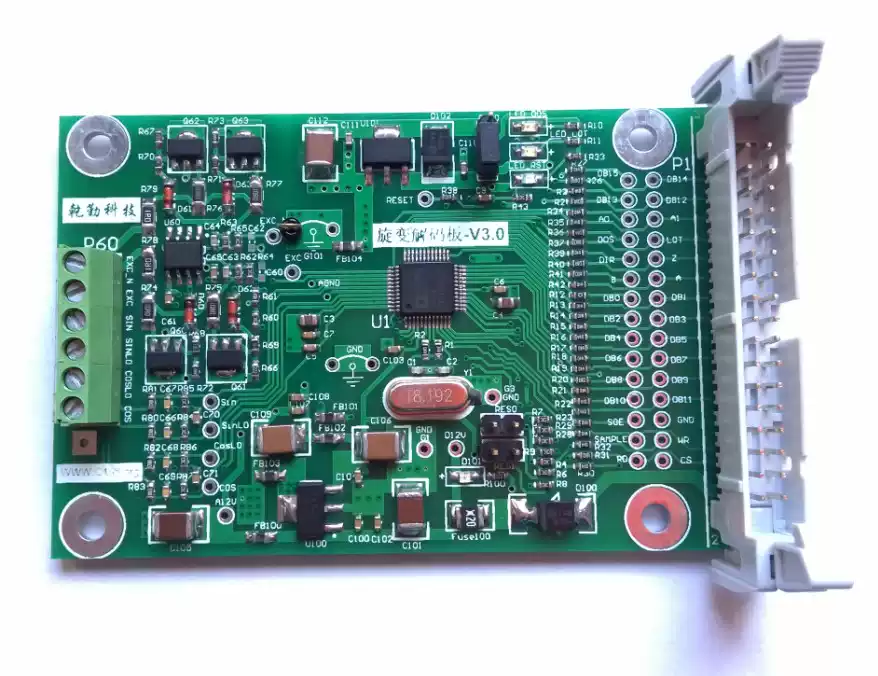 【乾勤】 XC2000 PMSM 旋变永磁同步电机矢量控制开发平